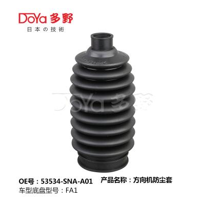 China Honda-Lenkgerät-Stiefel 53534-SNA-A01 zu verkaufen