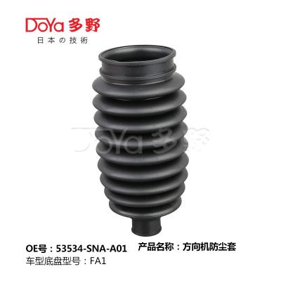 China Honda-Lenkgerät-Stiefel 53534-SNA-A01 zu verkaufen