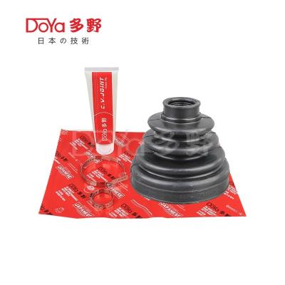 中国 トヨタ ショックダストカバー 43448-02140 販売のため