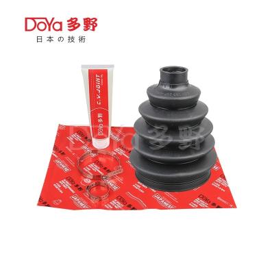 Cina Toyota copertura per polveri 43447-09V20 in vendita