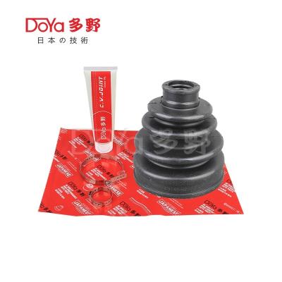 Cina Toyota copertura per polveri da urto 43448-52030 in vendita