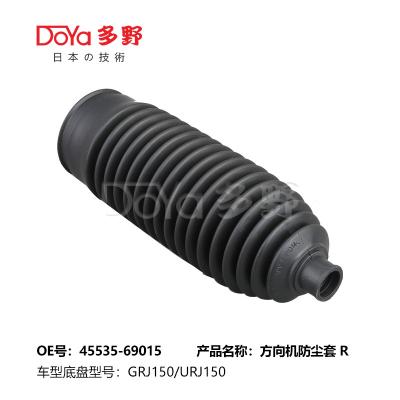 Cina Scaffale del volante Toyota 45535-69015 in vendita