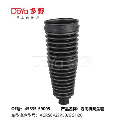 中国 トヨタ ステアギアブート 45535-59005 販売のため