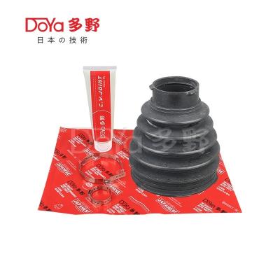 Cina Copertura per polveri per urti Toyota 43447-0N020 in vendita