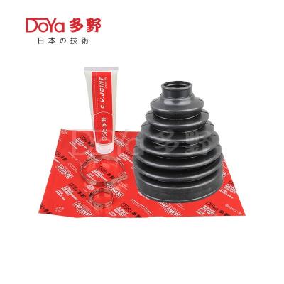 Cina Toyota copertura per polveri da urto 43447-0K020 in vendita