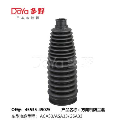 China RAV4 ACA3# ALA3# GSA33 ZSA3# Toyota Boot Direção 45535-49025 à venda