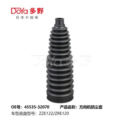 China Corolla ZRE120 CE120 NZE12# ZZE12# Toyota Steering Gear Boot 45535-32070 à venda
