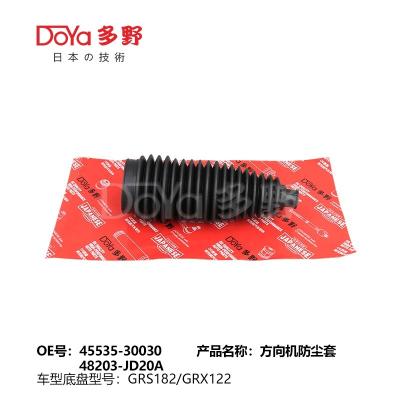 China 2005-2014 Toyota Steering Gear Boot 45535-30030 RX400H MHU38 à venda