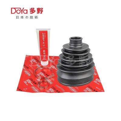 中国 ニッサン ショックダストカバー 39241-JN00A 販売のため