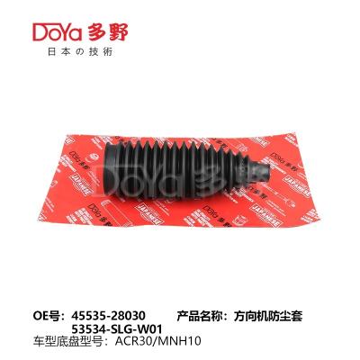 China Toyota peças originais botas de direção 45535-28030 à venda