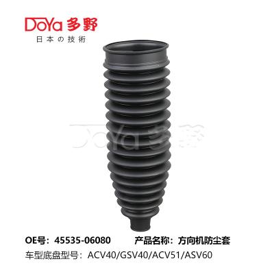 Cina ES240 350 ACV40 GSV40 Toyota Automatic Steering Gear Boot 45535-06080 in vendita