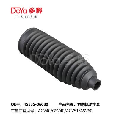 Cina ES240 350 ACV40 GSV40 Toyota Automatic Steering Gear Boot 45535-06080 in vendita