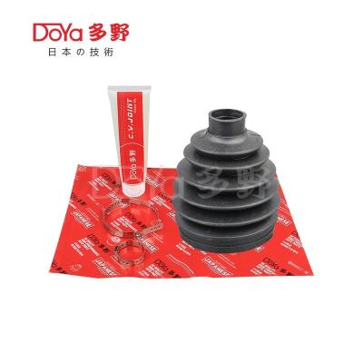 中国 ニッサン ショックダストカバー 39241-3U026 販売のため