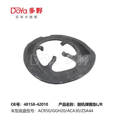 Cina 2005-2019 Toyota Coil Spring Mounting 48158-42010 ACR50 GSR50 in vendita