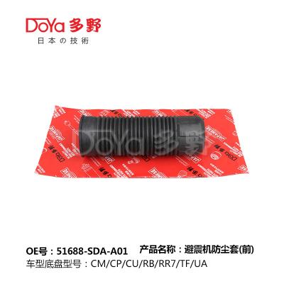 China HONDA SHOCK DUST COVER 52685-T7A-003 (em inglês) à venda