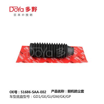 Cina HONDA SHOCK DUST COVER 51686-SAA-E02 - Per il controllo delle emissioni in vendita