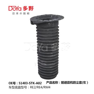 Cina HONDA SHOCK SHOCK DUST COVER 51403-STK-A02 (coperta con polvere di scossa) in vendita