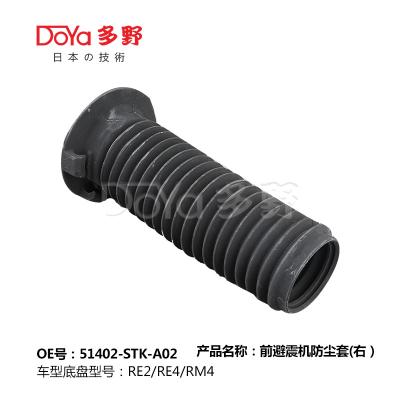 Cina HONDA SHOCK SHOCK COVER 51402-STK-A02 (coperta con polvere di scossa) in vendita