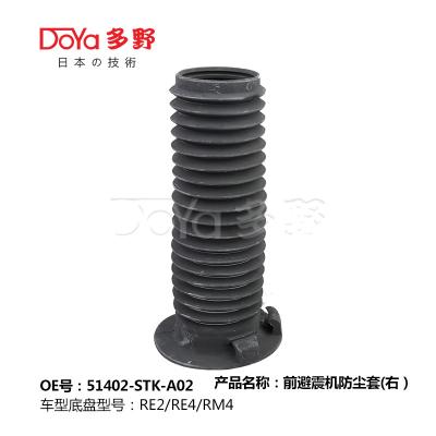 Cina HONDA SHOCK SHOCK COVER 51402-STK-A02 (coperta con polvere di scossa) in vendita