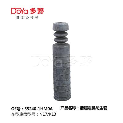 China NISSAN SCHOKSTOFKAP 55240-1HM0A Te koop