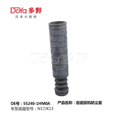 China NISSAN SCHOKSTOFKAP 55240-1HM0A Te koop