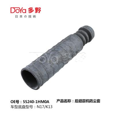 China NISSAN SCHOKSTOFKAP 55240-1HM0A Te koop