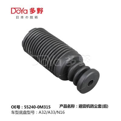 China NISSAN SCHOKSTOFKAP 55240-0M315 Te koop