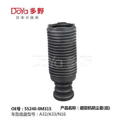 China NISSAN SCHOKSTOFKAP 55240-0M315 Te koop