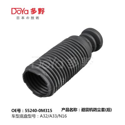 China NISSAN SCHOKSTOFKAP 55240-0M315 Te koop