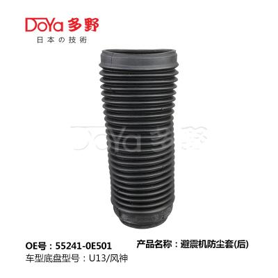 China NISSAN SHOCK DUSK COVER 55241-0E501 Te koop