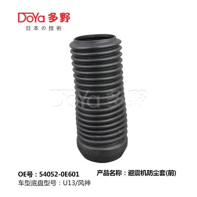 China NISSAN SHOCK DUSK COVER 54052-0E601 Te koop