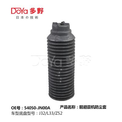 China NISSAN STOSSDÄMPFER-STAUBDECKEL 54050-JN00A zu verkaufen