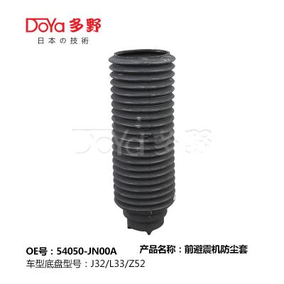 China NISSAN STOSSDÄMPFER-STAUBDECKEL 54050-JN00A zu verkaufen