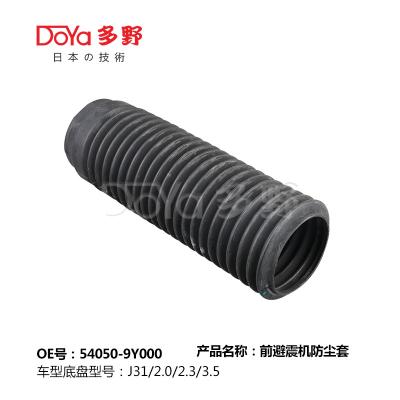 China NISSAN SCHOKSTOFKAP 54050-9Y000 Te koop