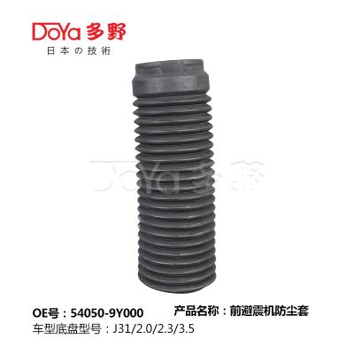 China NISSAN SCHOKSTOFKAP 54050-9Y000 Te koop