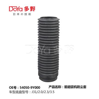 China NISSAN SCHOKSTOFKAP 54050-9Y000 Te koop