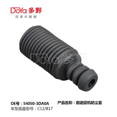 China NISSAN SCHOKSTOFKAP 54050-3DA0A Te koop