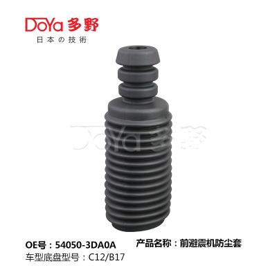 China NISSAN SCHOKSTOFKAP 54050-3DA0A Te koop