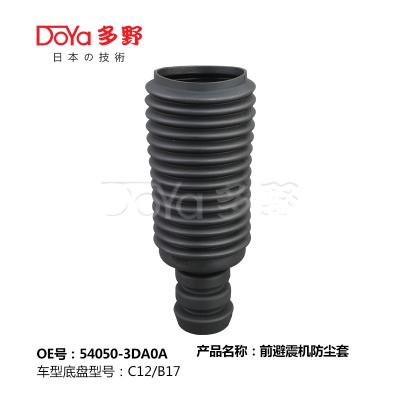 China NISSAN SCHOKSTOFKAP 54050-3DA0A Te koop