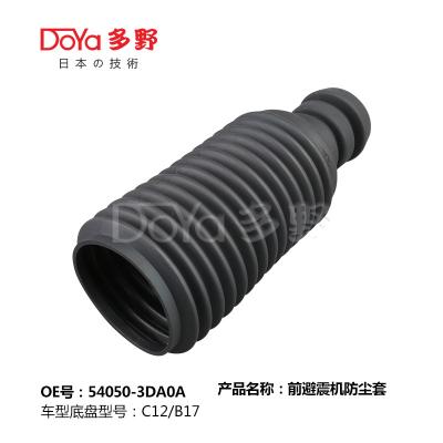 China NISSAN SCHOKSTOFKAP 54050-3DA0A Te koop