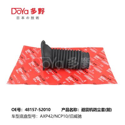 Cina 48157-52010 TOYOTA Isolatore prima bobina molla XA NCP61 RAUM NCZ2# in vendita
