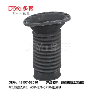 Cina 48157-52010 TOYOTA Isolatore prima bobina molla XA NCP61 RAUM NCZ2# in vendita