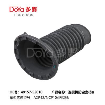 Cina 48157-52010 TOYOTA Isolatore prima bobina molla XA NCP61 RAUM NCZ2# in vendita