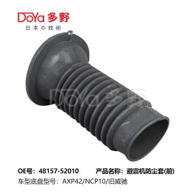 Cina 48157-52010 TOYOTA Isolatore prima bobina molla XA NCP61 RAUM NCZ2# in vendita