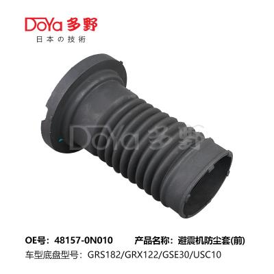 Китай REIZ GRX12# Toyota Isolator Front Coil Spring 48157-0N010 (включающий изолятор) продается