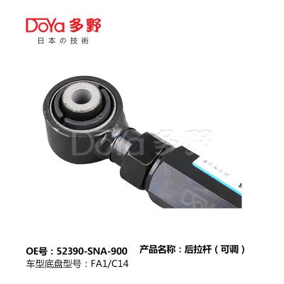 Cina Honda Rod, controllo 52390-SNA-900 in vendita