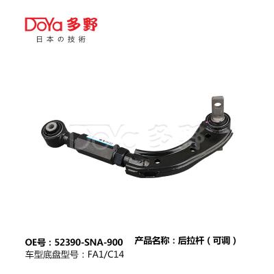 Cina Honda Rod, controllo 52390-SNA-900 in vendita