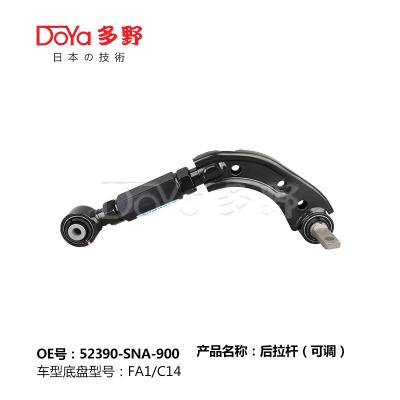 Cina Honda Rod, controllo 52390-SNA-900 in vendita