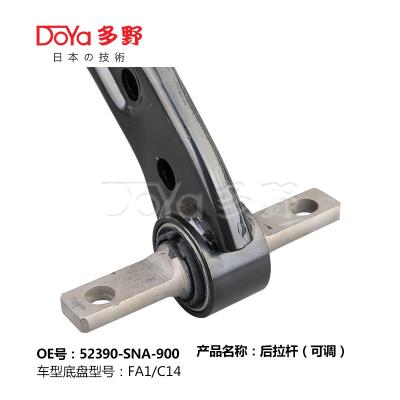 Cina Honda Rod, controllo 52390-SNA-900 in vendita
