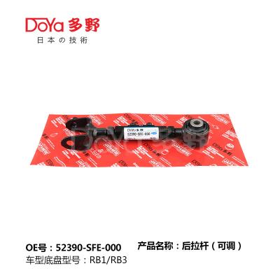 Cina Asta Honda, Rontrol 52390-SFE-000 in vendita